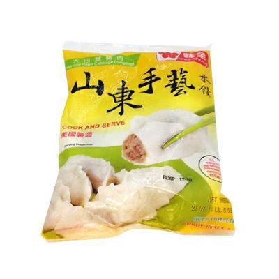 Wei Chuan Pork And Napa Cabbage Dumplings (21 oz) - Instacart