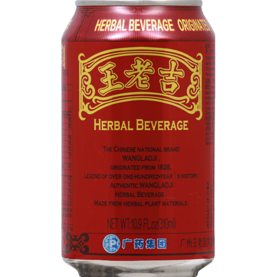Wanglaoji Herbal Beverage, Authentic (10.9 oz) - Instacart