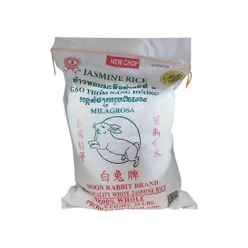 Moon Rabbit Foods Jasmine Rice (each) - Instacart