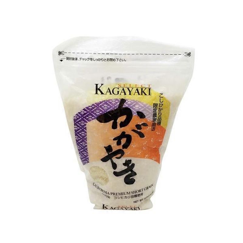 Kagayaki Select Rice (32 oz) - Instacart