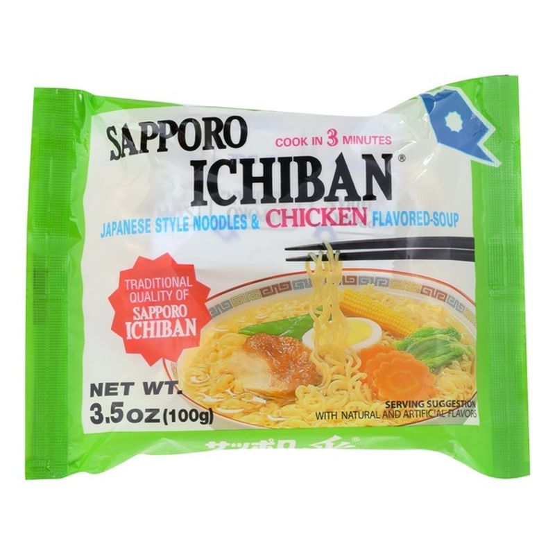 Sapporo Ichiban Noodles & Soup, Japanese Style, Chicken Flavored (3.5 ...