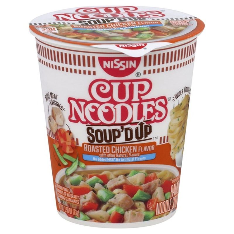 Nissin Cup Noodles Soup'd Up Roasted Chicken Ramen Noodle Soup (2.58 oz ...