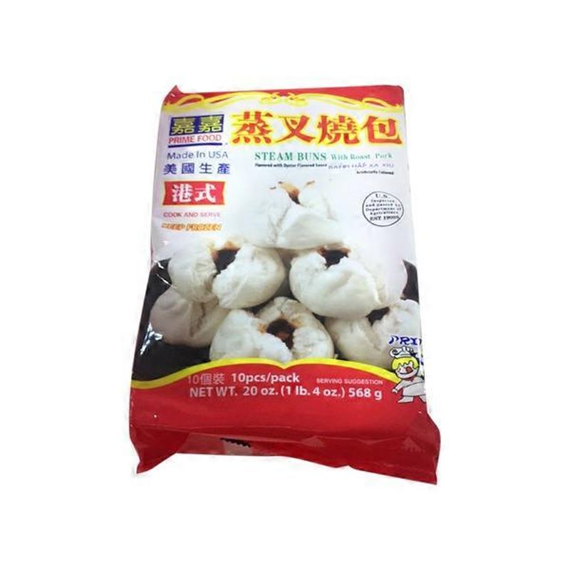Prime Food Frozen Steamed Bun With Roasted Pork (20 oz) - Instacart