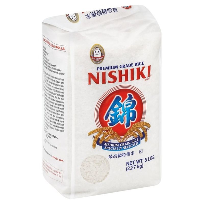 Nishiki Rice, Medium Grain (5 lb) - Instacart
