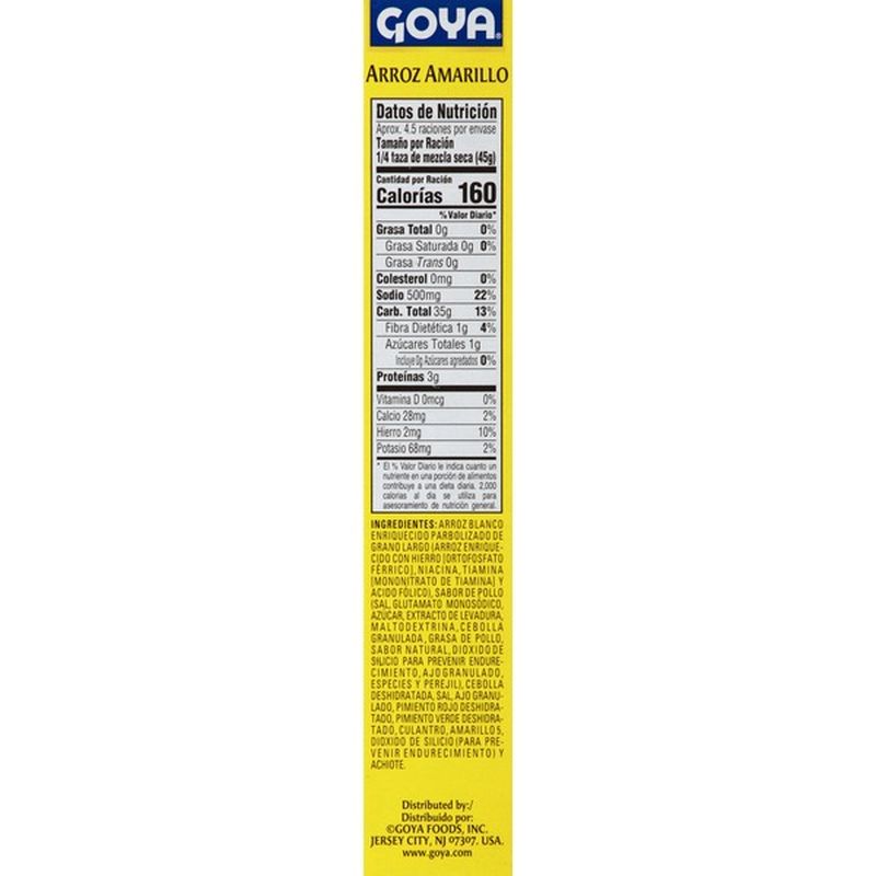 Goya Spanish Style Yellow Rice (7 oz) - Instacart