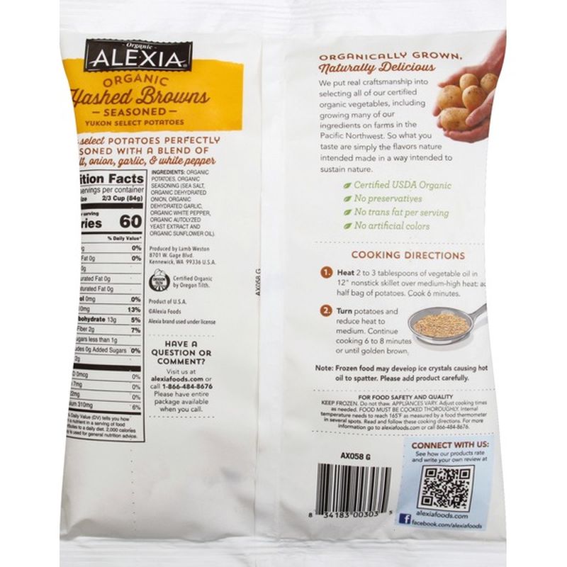 Alexia Hashed Browns, Organic, Seasoned (16 oz) - Instacart