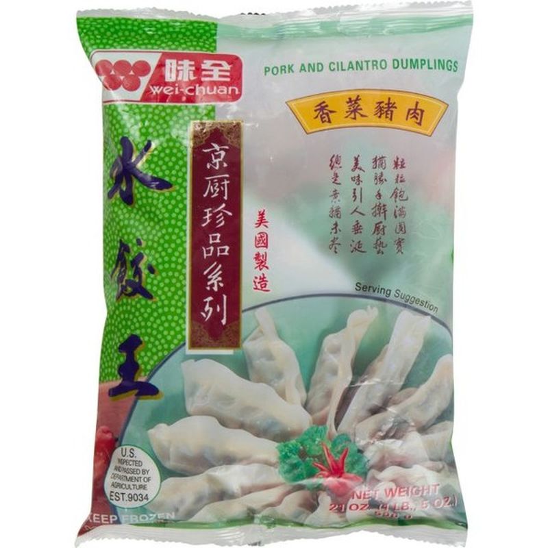 Wei Chuan Pork & Cilantro Dumplings (1.5 lb) - Instacart