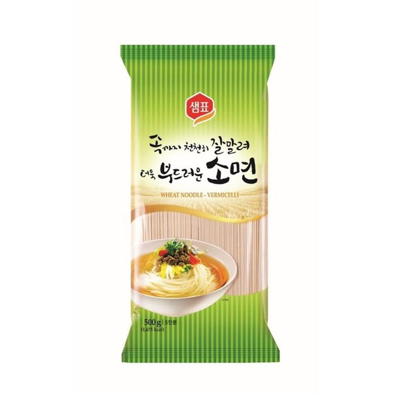 Sempio Somyun Wheat Noodles, Soft & Thin (17.63 oz) - Instacart