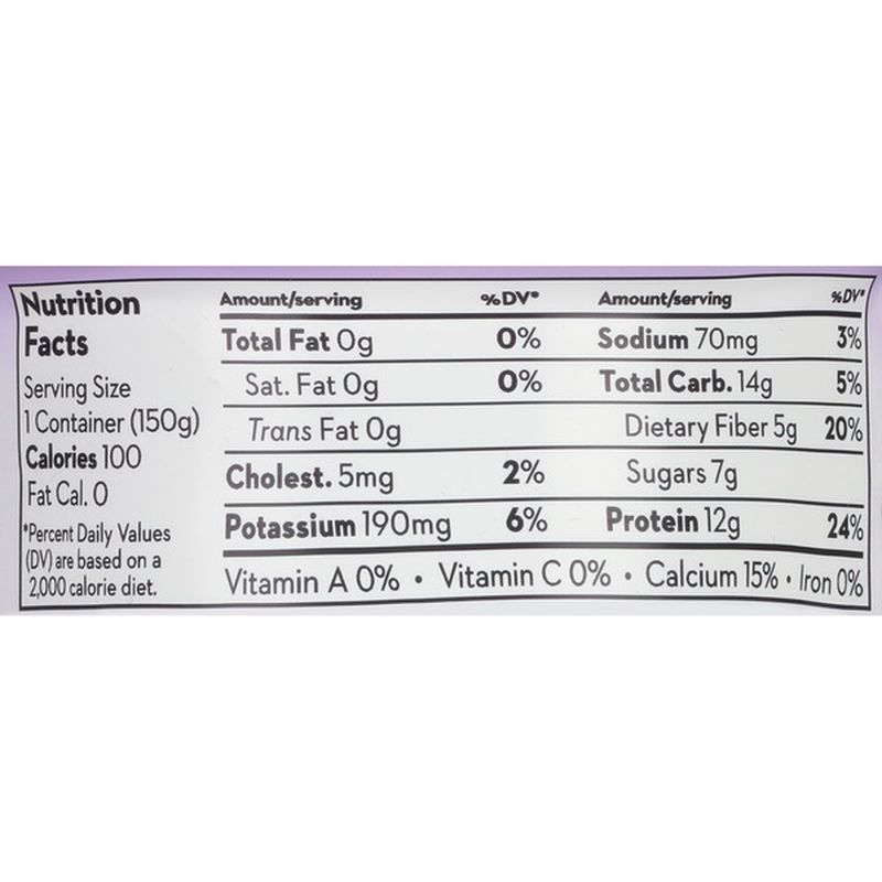 Chobani Simply 100 Raspberry Lemon Blended Non-Fat Greek Yogurt (5.3 oz ...