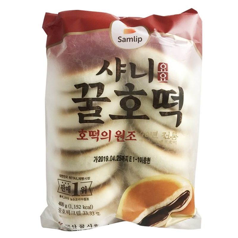 Samlip Honey Sweet Buns (400 g) - Instacart