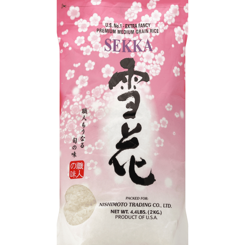 Shirakiku Rice, Premium, Medium Grain (4.4 lb) Delivery or Pickup Near ...