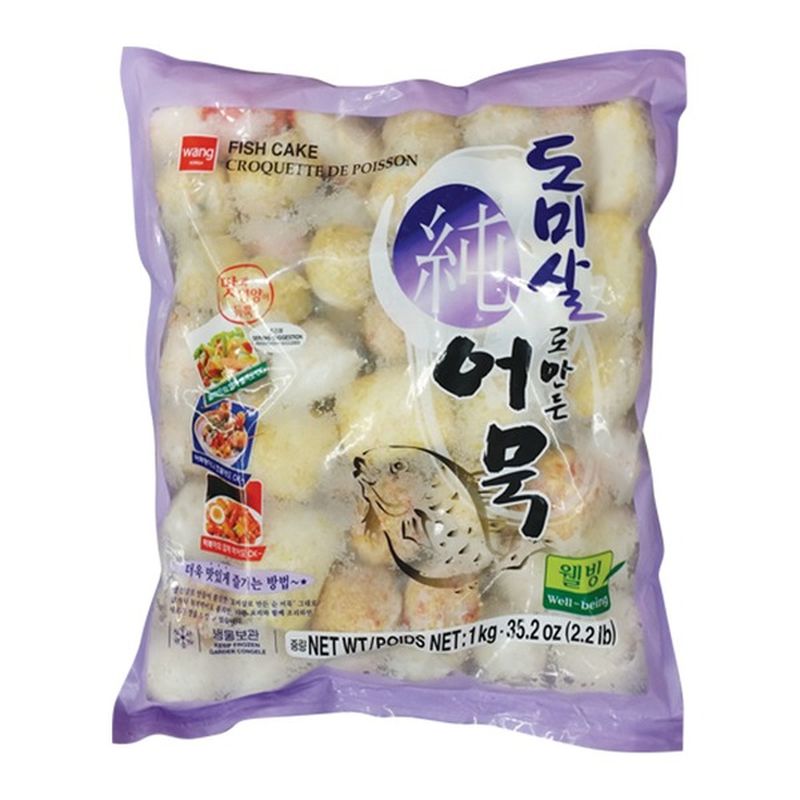 Wang Fish Cake (35.2 oz) - Instacart