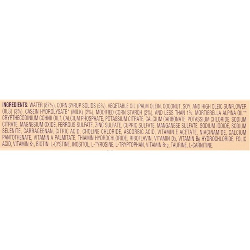 Nutramigen Hypoallergenic Ready to Use Infant Formula (8 fl oz) - Instacart