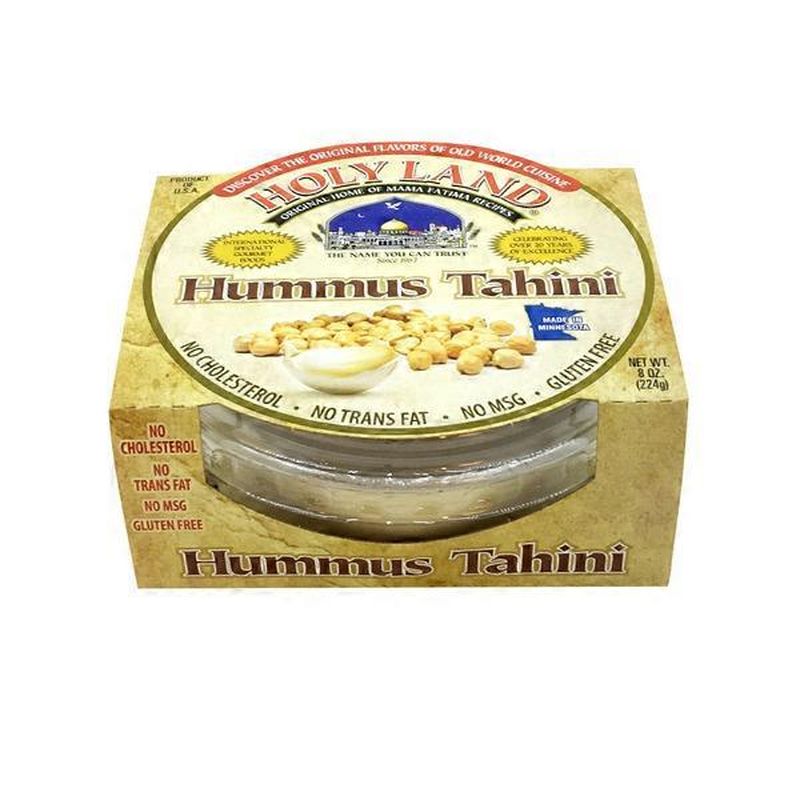 Holy Land Hummus Tahini (8 oz) - Instacart