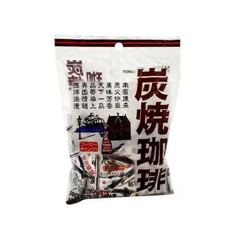 Kasugai Sumiyaki Coffee Candy (3.35 oz) - Instacart