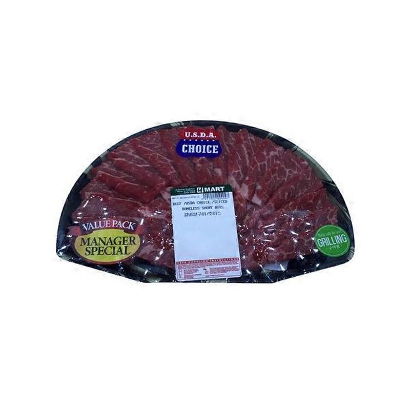 H Mart USDA Choice Beef Boneless Short Ribs (1 lb) - Instacart