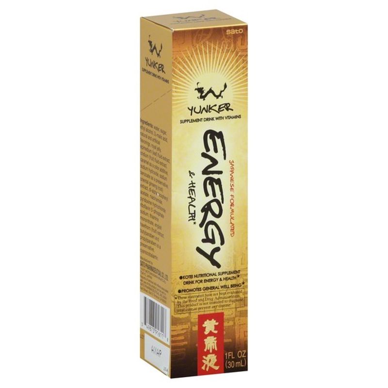 Yunker Supplement Drink, with Vitamins, Energy & Health (1 oz) - Instacart