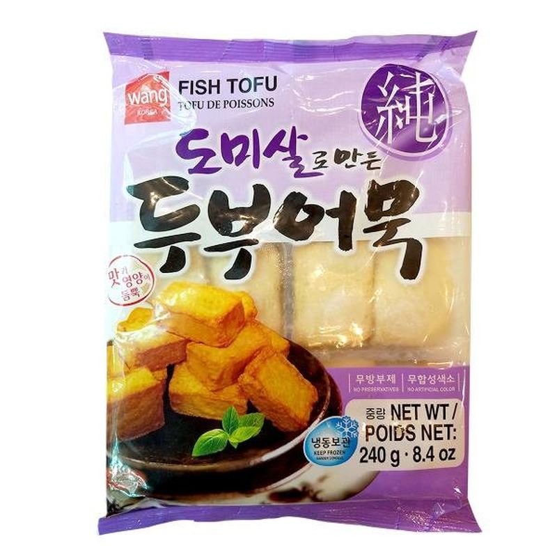 Wang Frozen Fish & Tofu Cake (8.4 oz) - Instacart