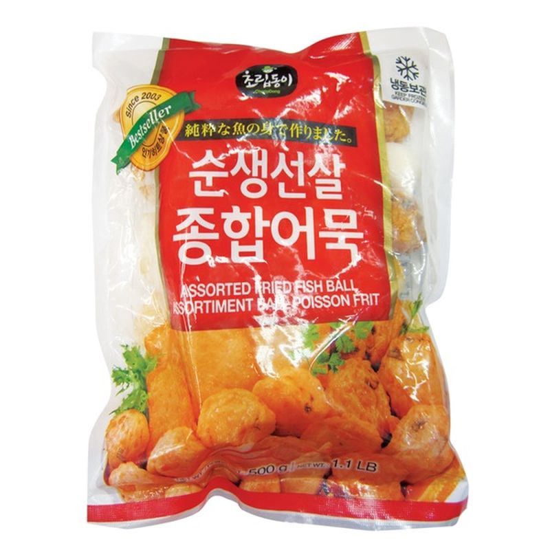 Choripdong Assorted Fried Fish Ball (1.1 lb) - Instacart