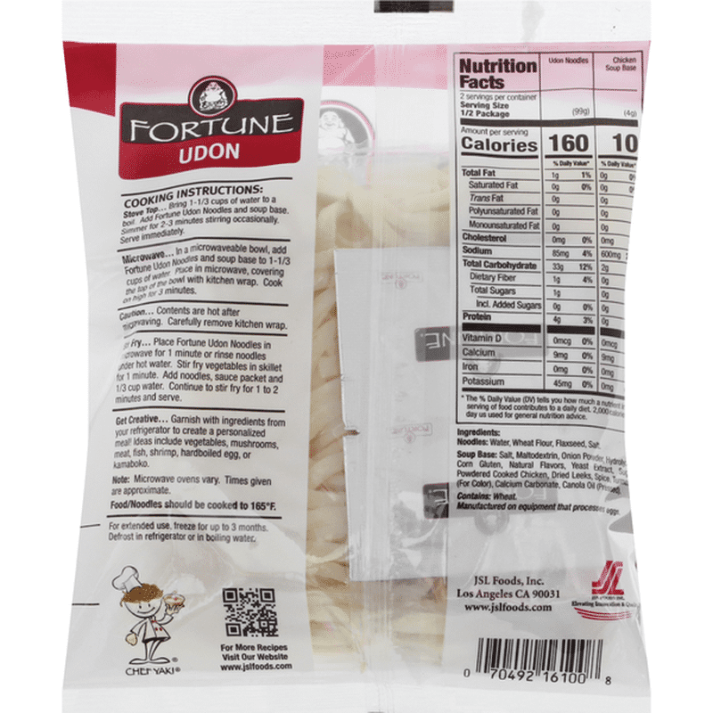 Fortune Udon, Chicken Flavor (7.27 oz) - Instacart