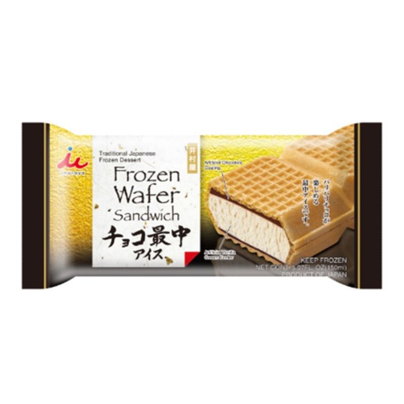 Imuraya Monaka Vanilla Ice Cream Sandwich (5.07 oz) - Instacart