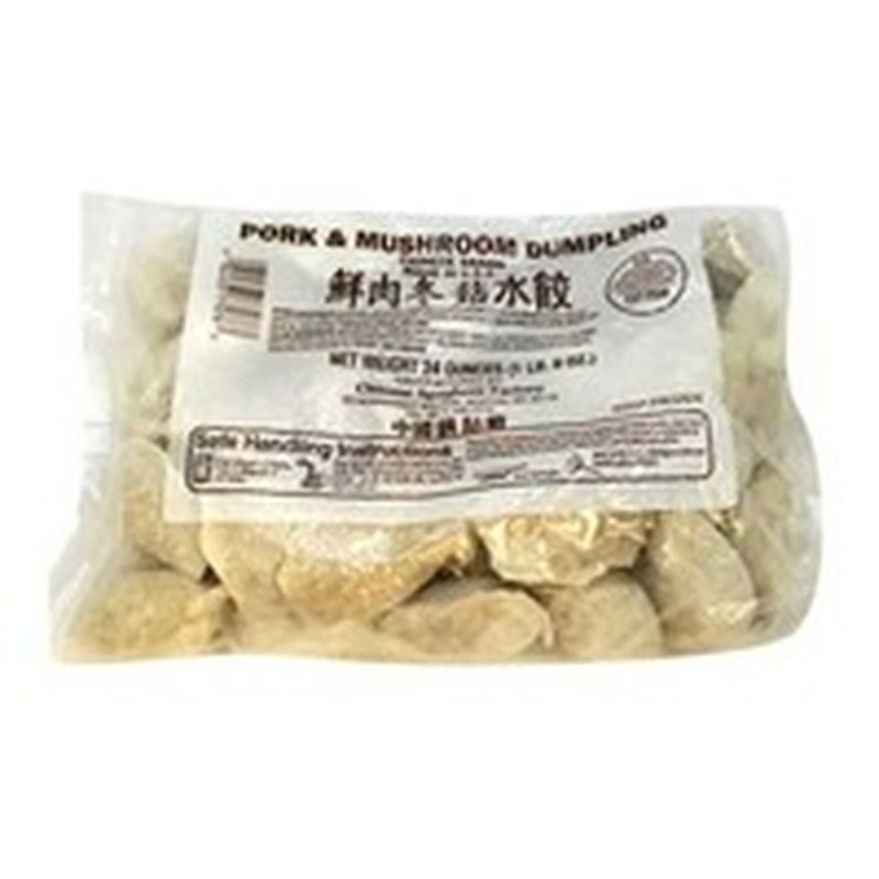 Chinese Spaghetti Factory Pork & Leek Dumplings (8 oz) - Instacart